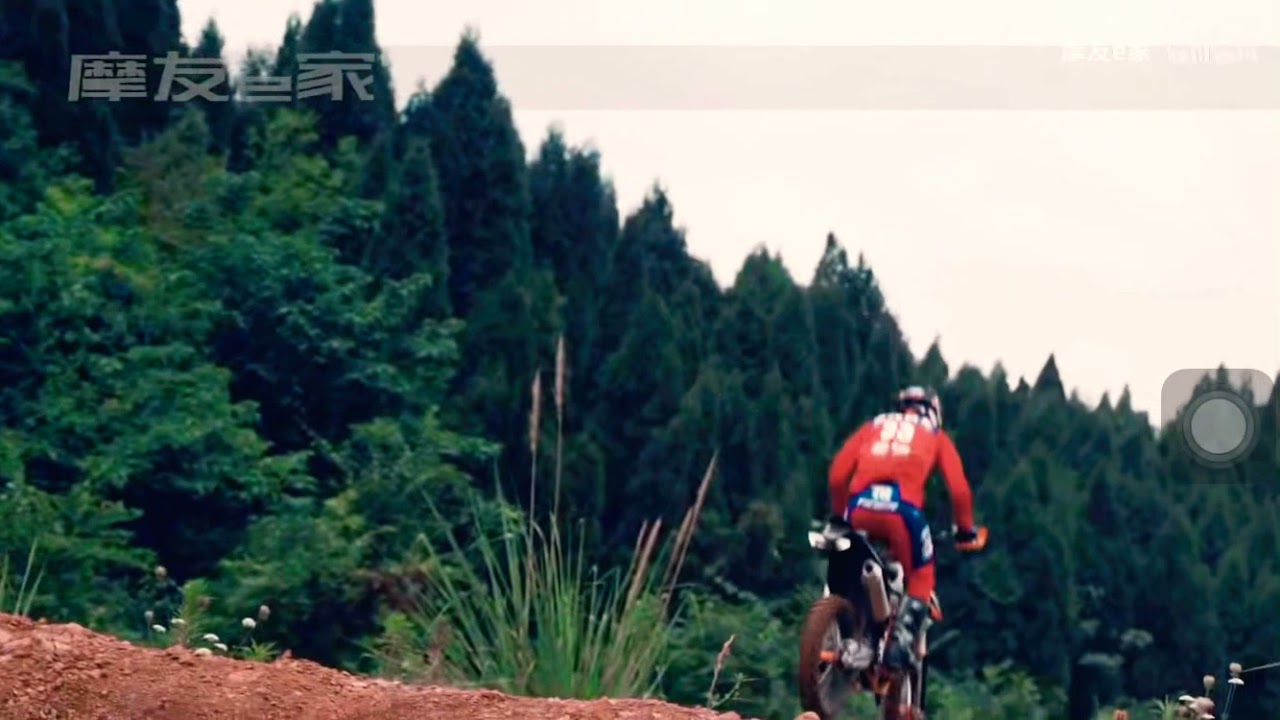 Chinese HJ Brand dirt bike 2 stroke 250cc - YouTube