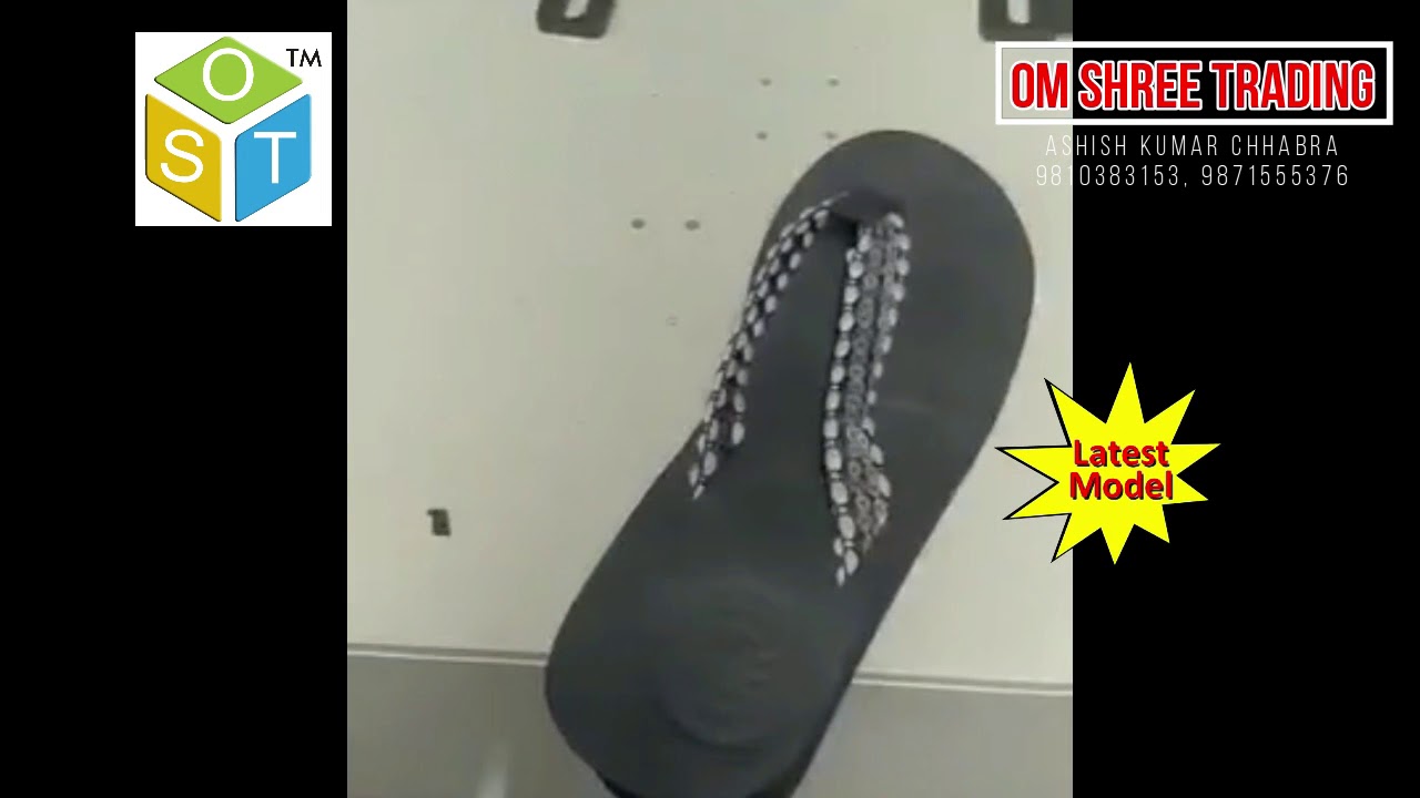Sole Edge Grinding Machine With Strap Clamp - YouTube
