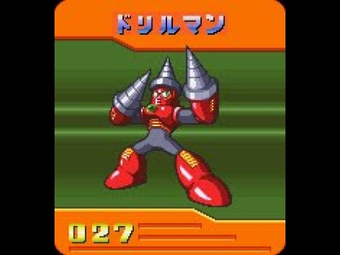 Mega Man 4 Drill Man Playable - YouTube