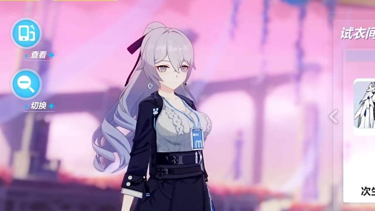 Bronya Office CEO Outfit Showcase | Honkai Impact 3rd Version 6.9 Beta ...