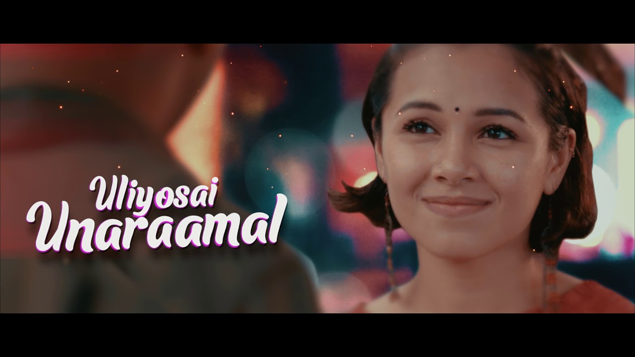 ATHIGAARI | AGALATHEY VILAGATHEY(Lyrical Video) | NANTHINI | KABILAN PLONDRAN | SHAMESHAN MANI ...