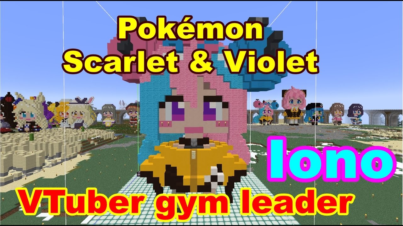PokémonSV Iono make in Minecraft (ナンジャモの作り方 - YouTube