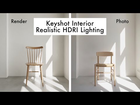 How To Make A Light Interior Keyhshot
