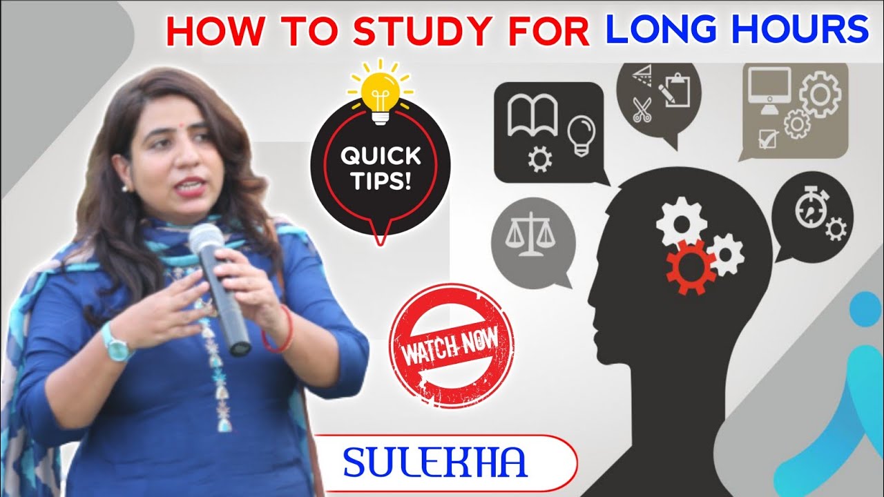 HOW TO STUDY FOR LONG HOURS WITH FULL INTEREST AND CONCENTRATION - YouTube