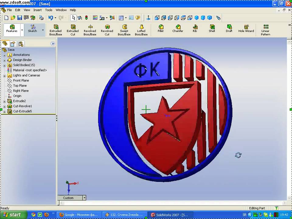Crvena zvezda GRB - YouTube