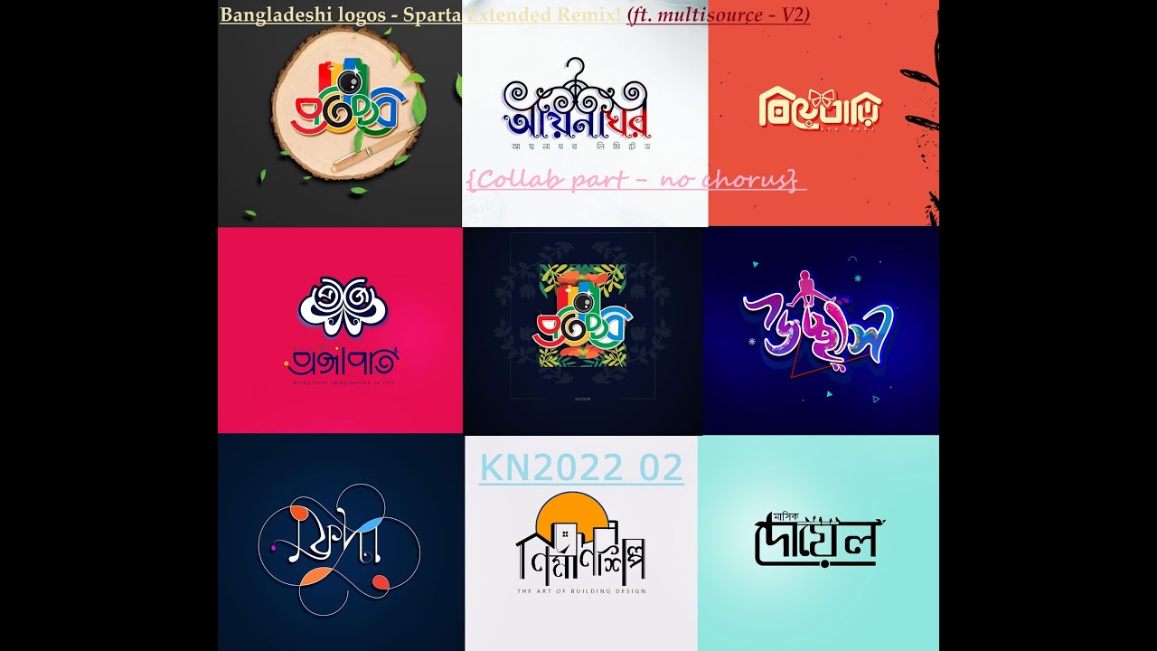 {Collab part - no chorus} Bangladeshi logos - Sparta Extended Remix! (ft. multisource - V2 ...