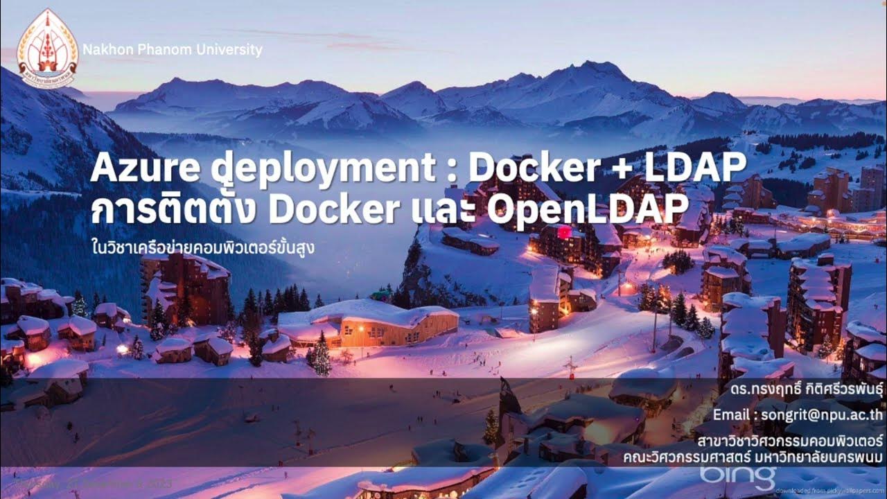 Azure deployment : Docker + LDAP - YouTube