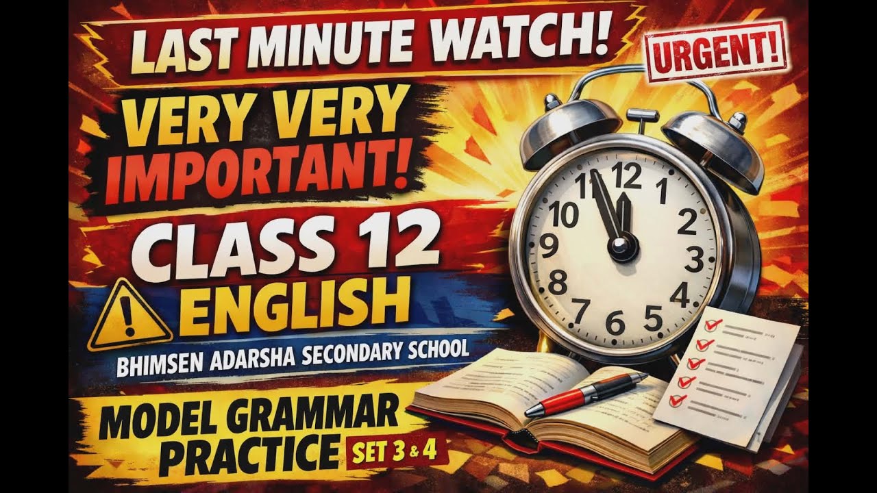 Class 12 English Grammar Second Term Exam | Practice Set 3 & 4 Solved ...