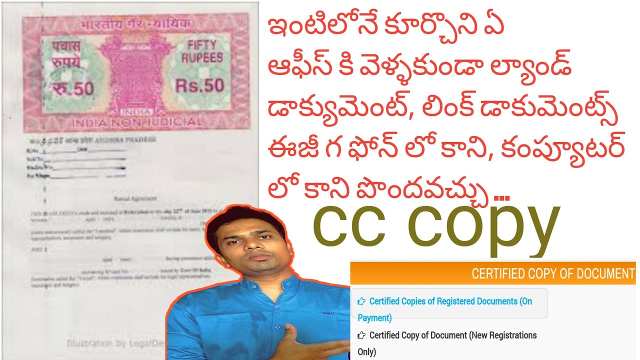 Registration Document cc Copy Download Madhu Devulapally Madhu registration-document-cc-copy-download-madhu-devulapally-madhu