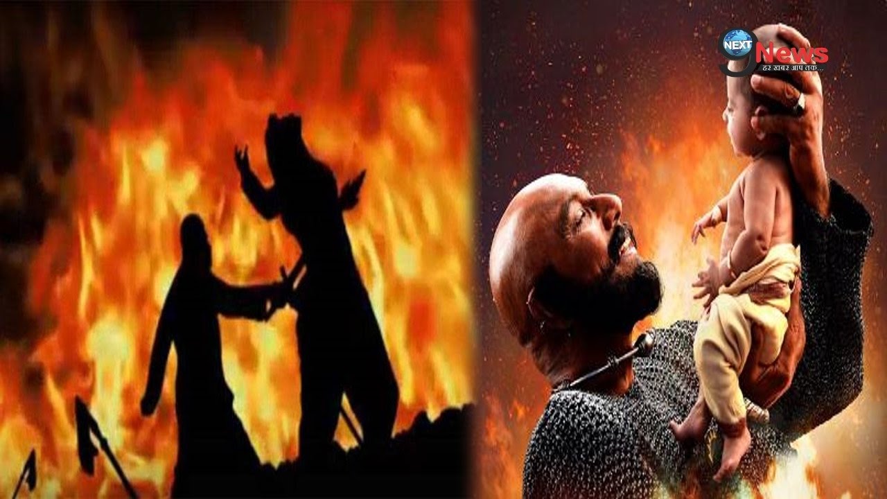 Bahubali 2 Poster VIRAL || Trailer To Release This 16th || Bahubali ...