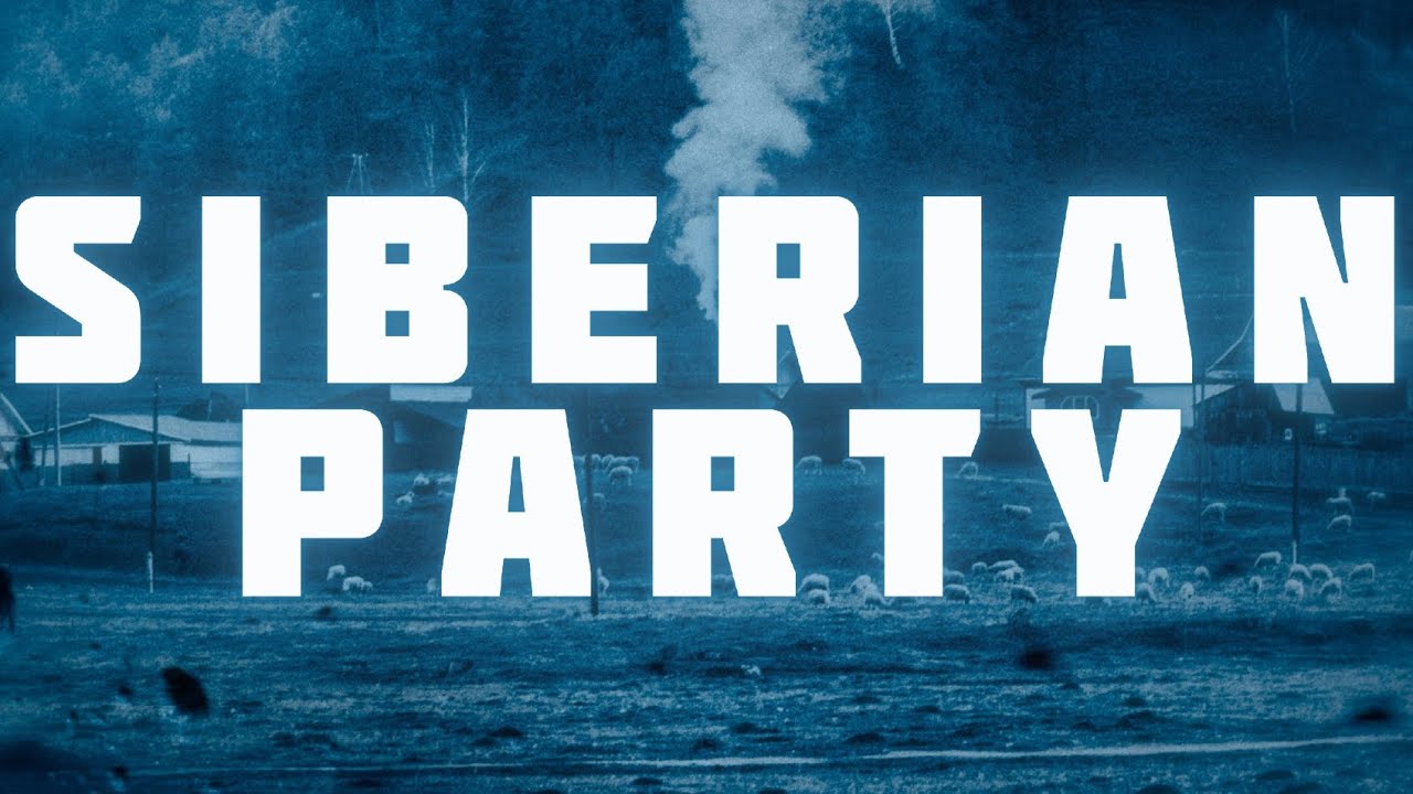 Beaney - Siberian Party (Official Visualizer) - YouTube