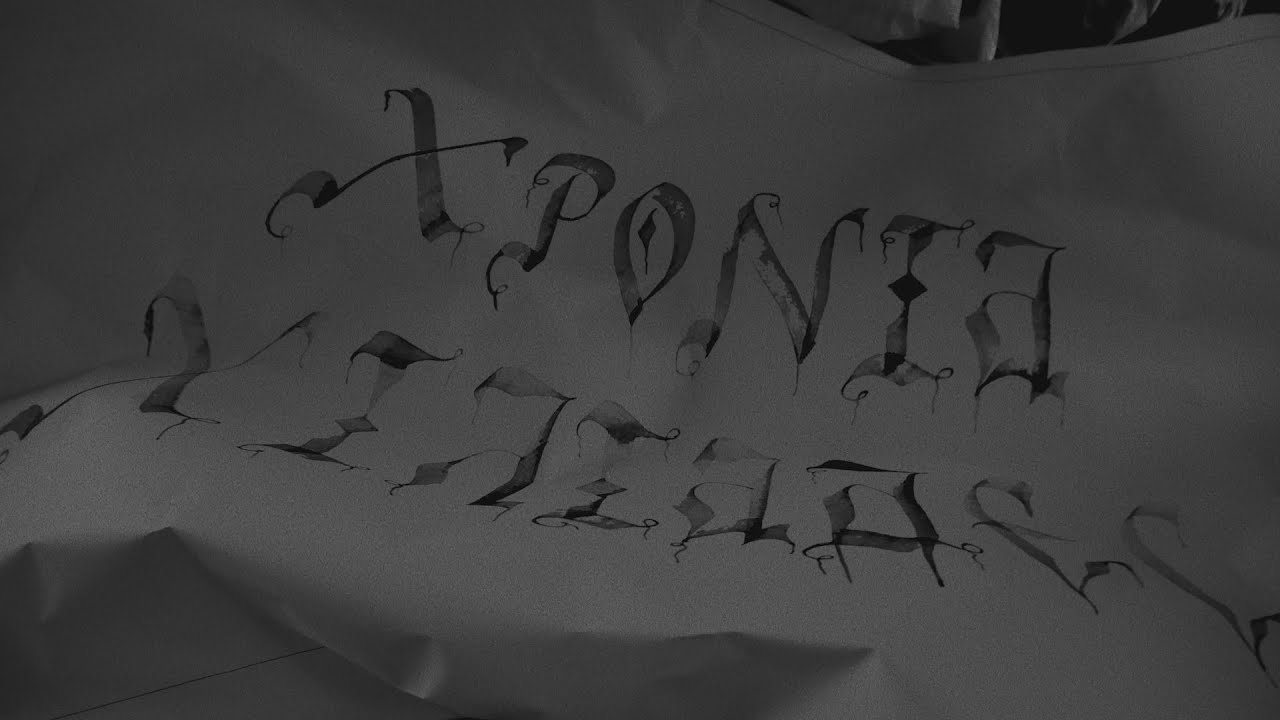 John Mirror | ΧΡΟΝΙΑ ΧΙΛΙΑΔΕΣ (Official Video Clip) - YouTube