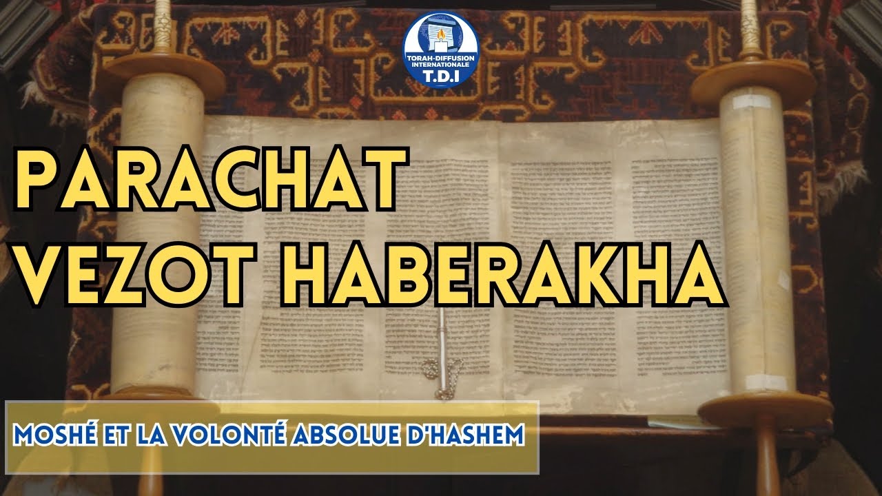 𝗣𝗮𝗿𝗮𝗰𝗵𝗮𝘁 𝗩𝗲𝘇𝗼𝘁 𝗛𝗮𝗯𝗲𝗿𝗮𝗸𝗵𝗮 : 𝗠𝗼𝘀𝗵é 𝗲𝘁 𝗹𝗮 𝗩𝗼𝗹𝗼𝗻𝘁é 𝗮𝗯𝘀𝗼𝗹𝘂𝗲 𝗱'𝗛𝗮𝘀𝗵𝗲𝗺 ! - YouTube