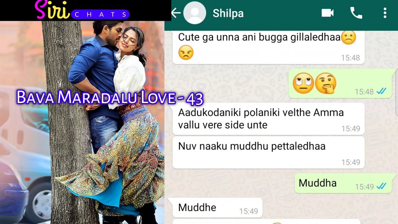 Bava maradalu love - 43 - YouTube