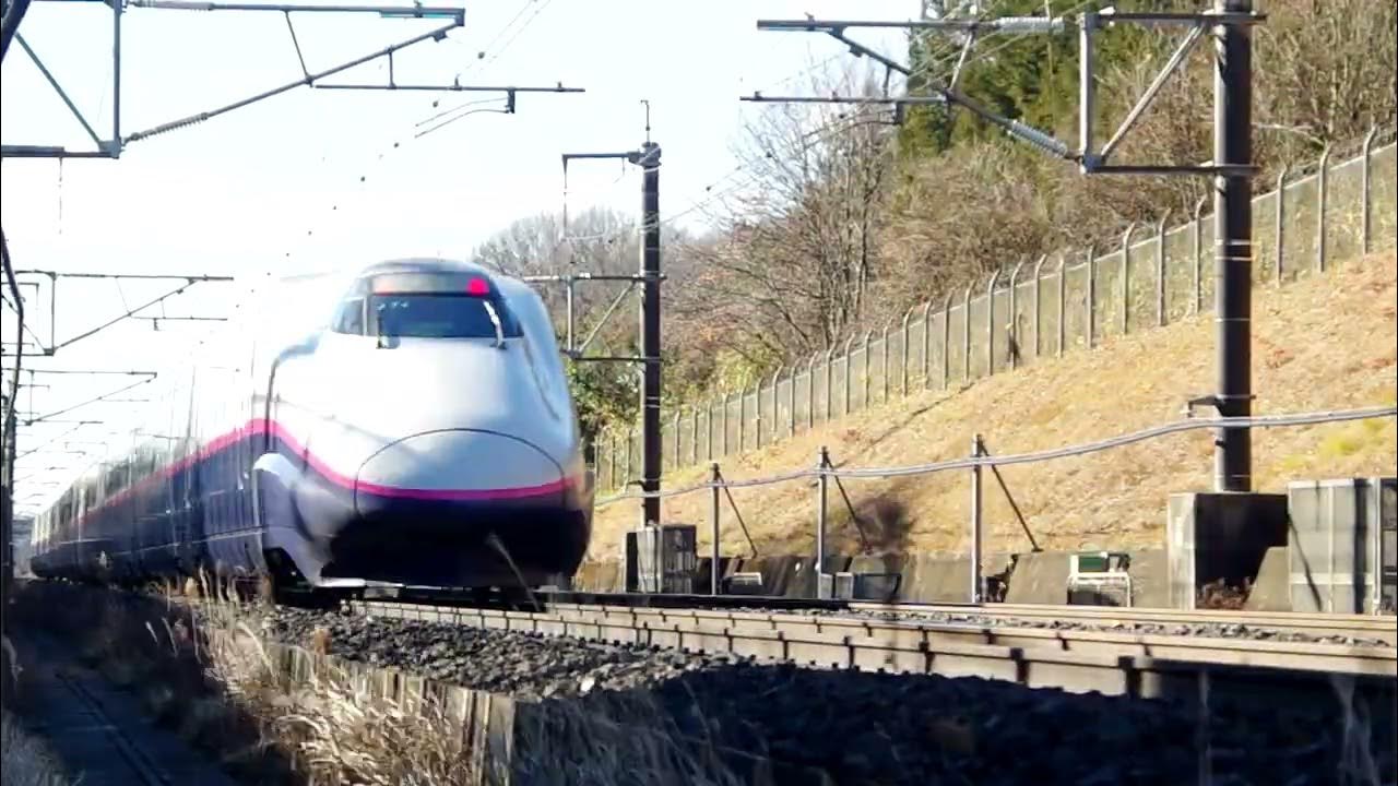 E6系Z編成+E5系U編成 こまち11+はやぶさ11 E2系J74編成 やまびこ210 - YouTube