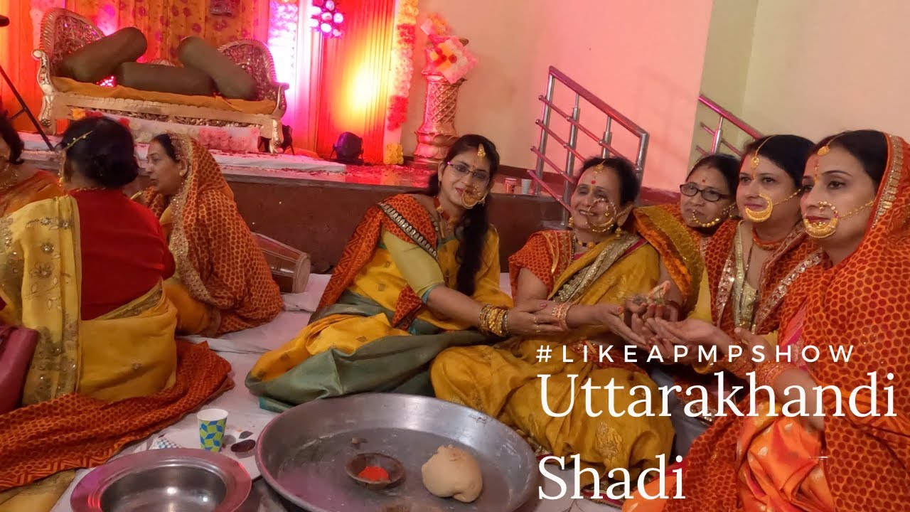 Uttarakhandi Shadi In Delhi ll Part1 ll - YouTube