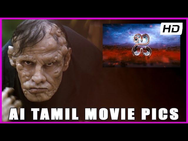 Ai Tamil Movie Vikram Stills