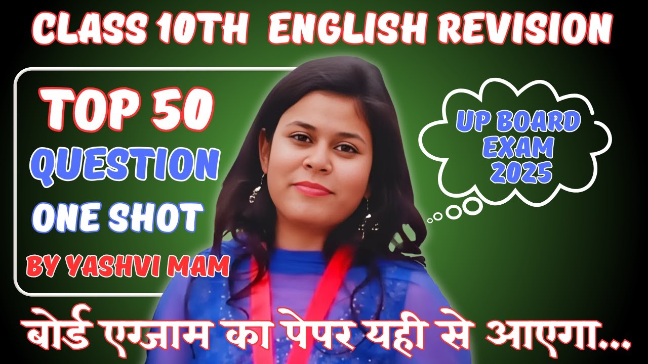 Class 10th | English | All Chapters Top 50 Question In One Shot Video ...