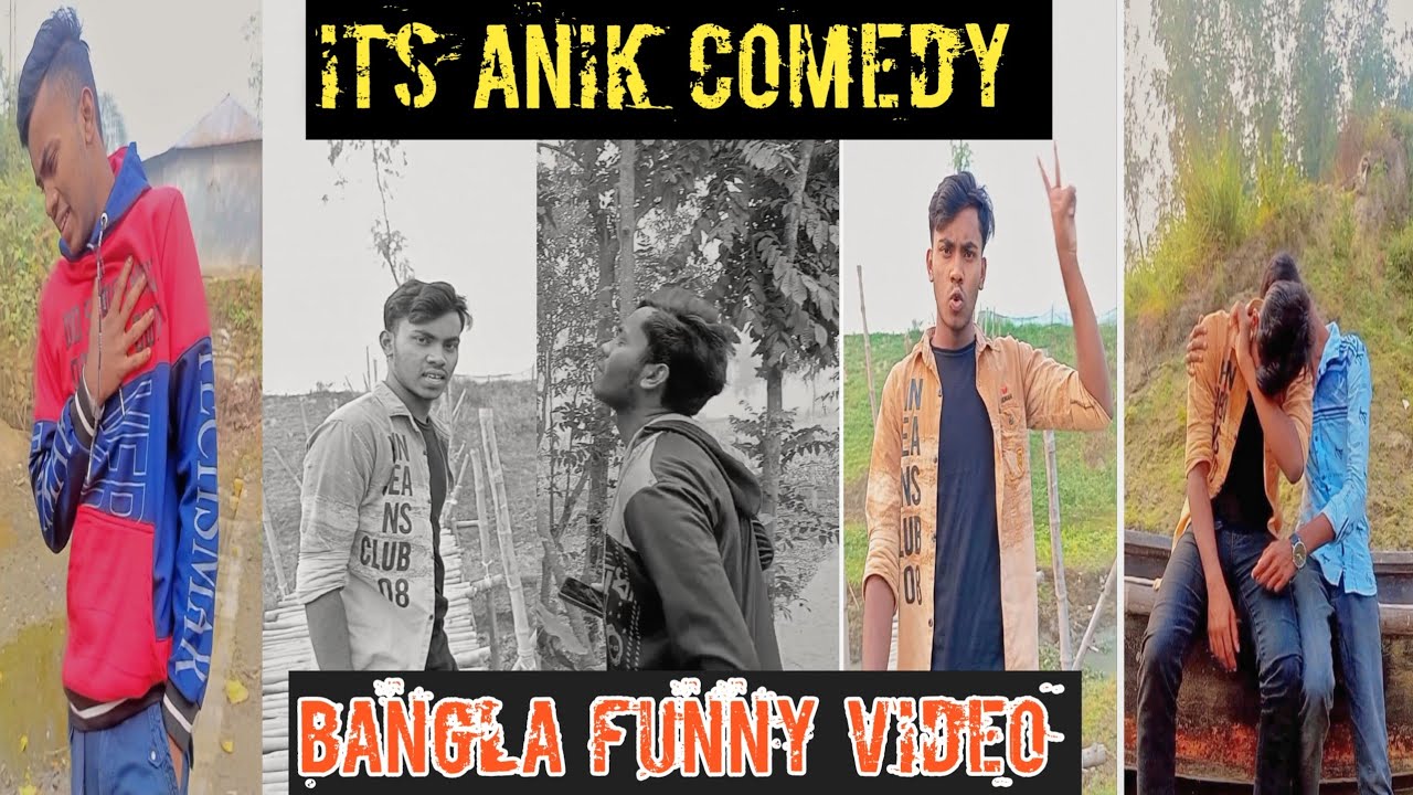 Bangla funny TikTok Video ll ITS ANIK COMEDY - YouTube