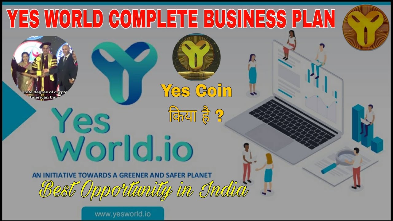 Yes World Business Plan | Yes World नाम ही काफी है | Yes Token is the ...