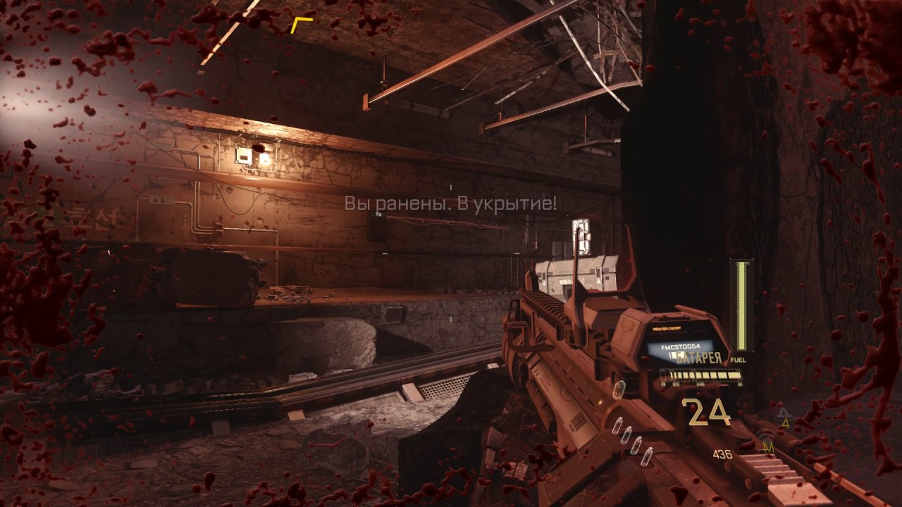 Gameplay Call of Duty Advanced Warfare Ultra settings (AMD A10 5700 ...