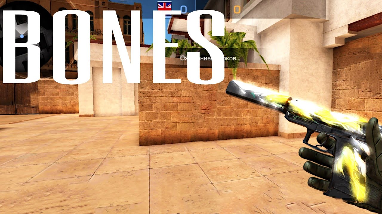 Bones💜|Fragmovie|Standoff 2 - YouTube