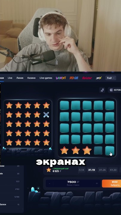 EVELONE192 ОБЛАЖАЛСЯ ПРЯМО НА СТРИМЕ 🙈🫣 #shorts #эвелон #эвелонрофлс #стрим #конец #evelone192 ...