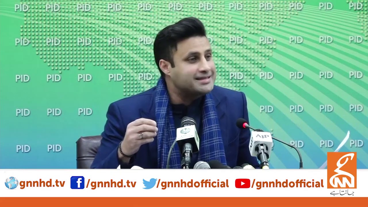 Zulfi Bukhari Complete Press Conference l GNN l 22 Dec 2020 - YouTube