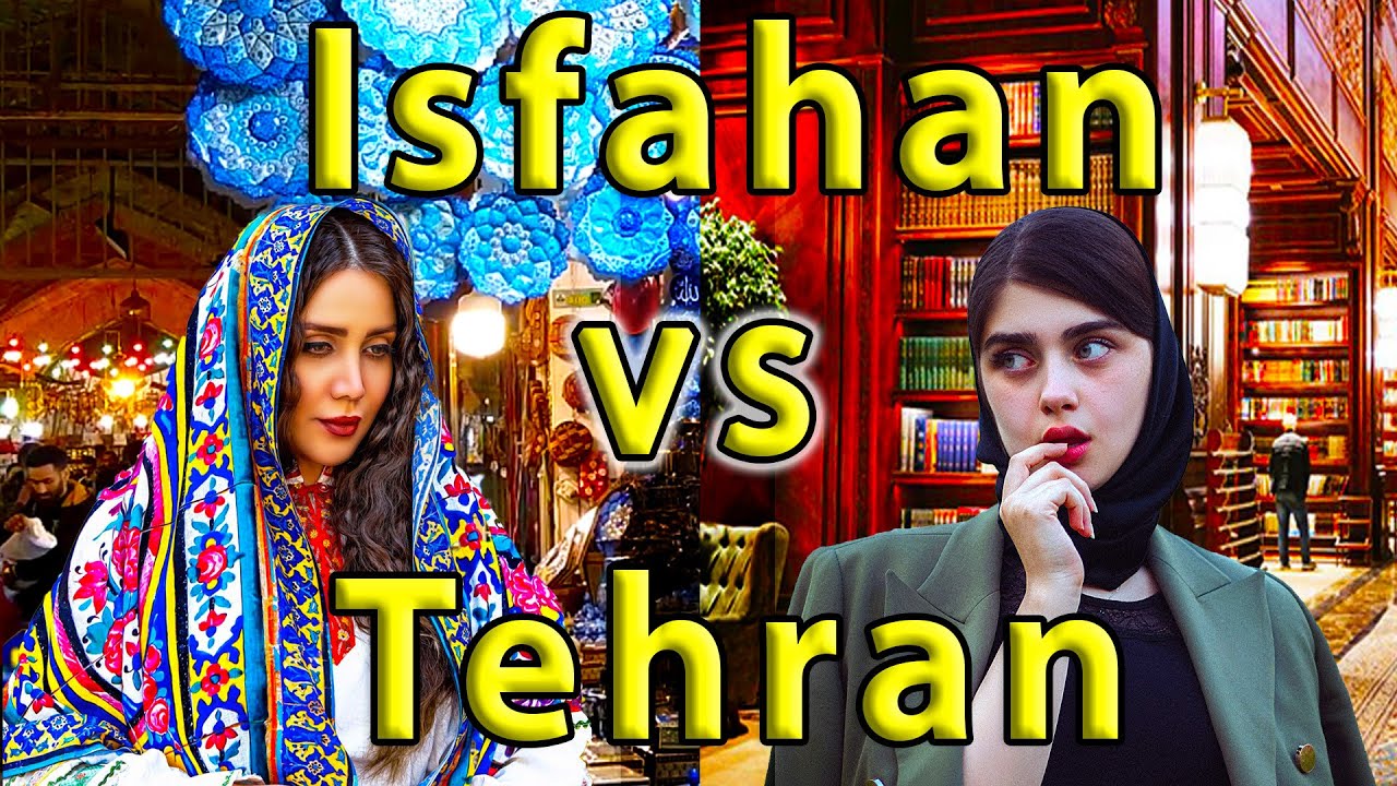 Comparison of two large shopping centers in Isfahan and Tehran _ IRAN ...