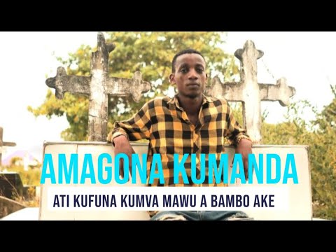Amagona kumanda kufuna kumva mawu abambo ake omwe anamwalira - YouTube