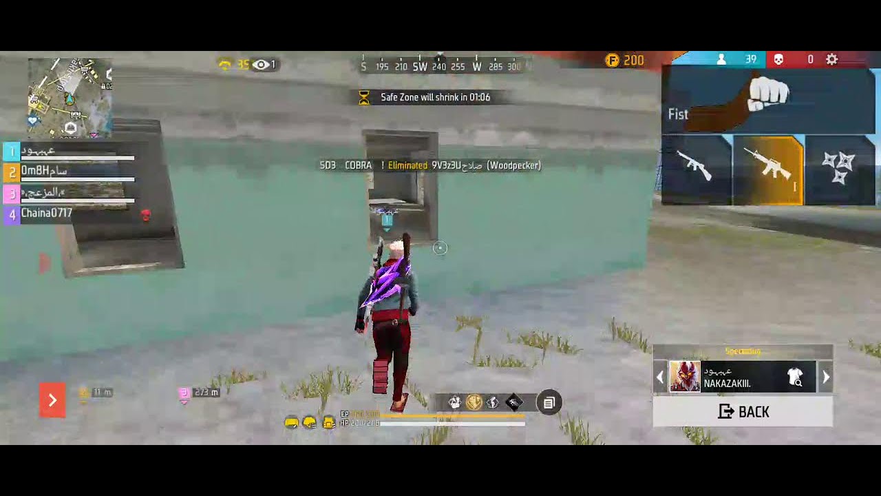 Free fire mena - YouTube