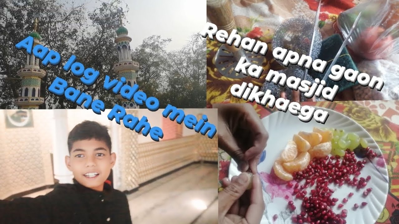 Rehan ka papa Aaj ko kya laya aap log dekhiae aur Raat Ko daal Bhat ...