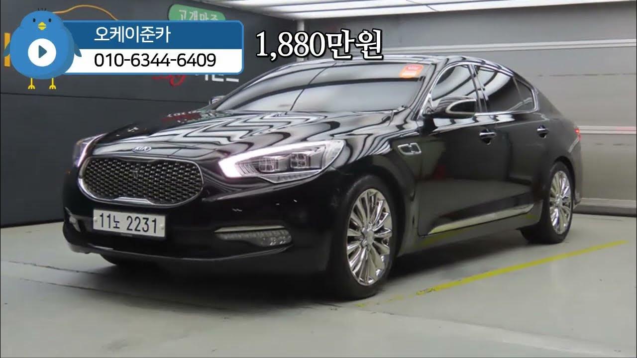 더 뉴 K9 3.8 GDI VIP/15년식/10만km/무사고/1,880만원 - YouTube