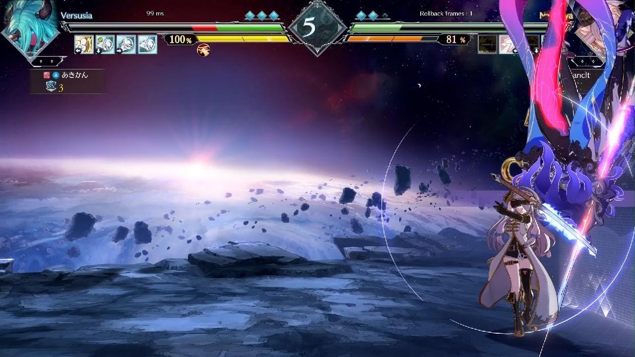 Granblue Fantasy Versus: Rising - Narmaya New Match Exhibition 72 - YouTube