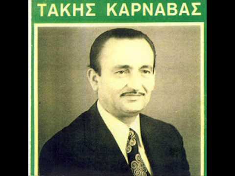 ΚΑΡΝΑΒΑΣ ΤΑΚΗΣ ''ΜΑΝΟΥΣΑΚΙΑ '' LIVE - YouTube