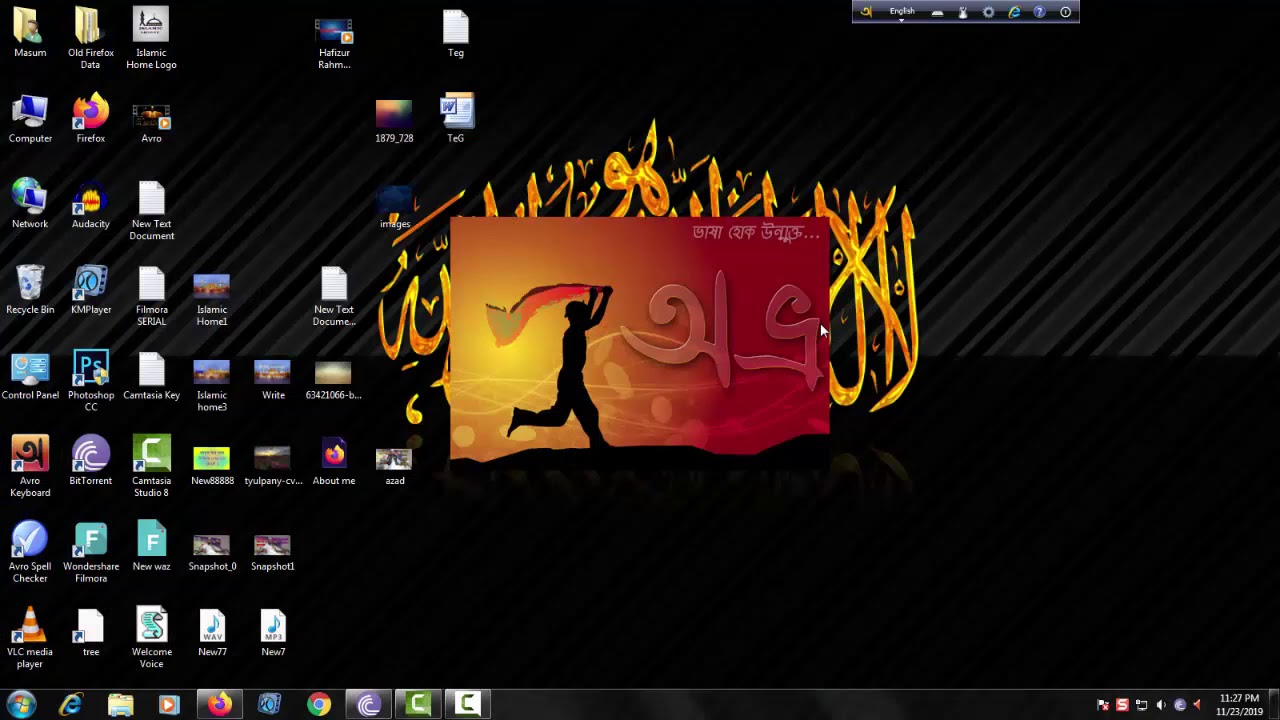 How to Download and Install Avro Keyboard-bangla typing - YouTube