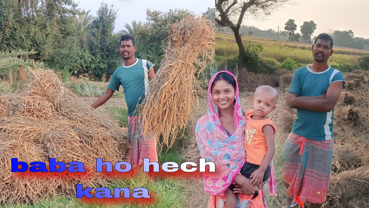 Tihing do babu taking ho santhali vlogs video 2025 - YouTube