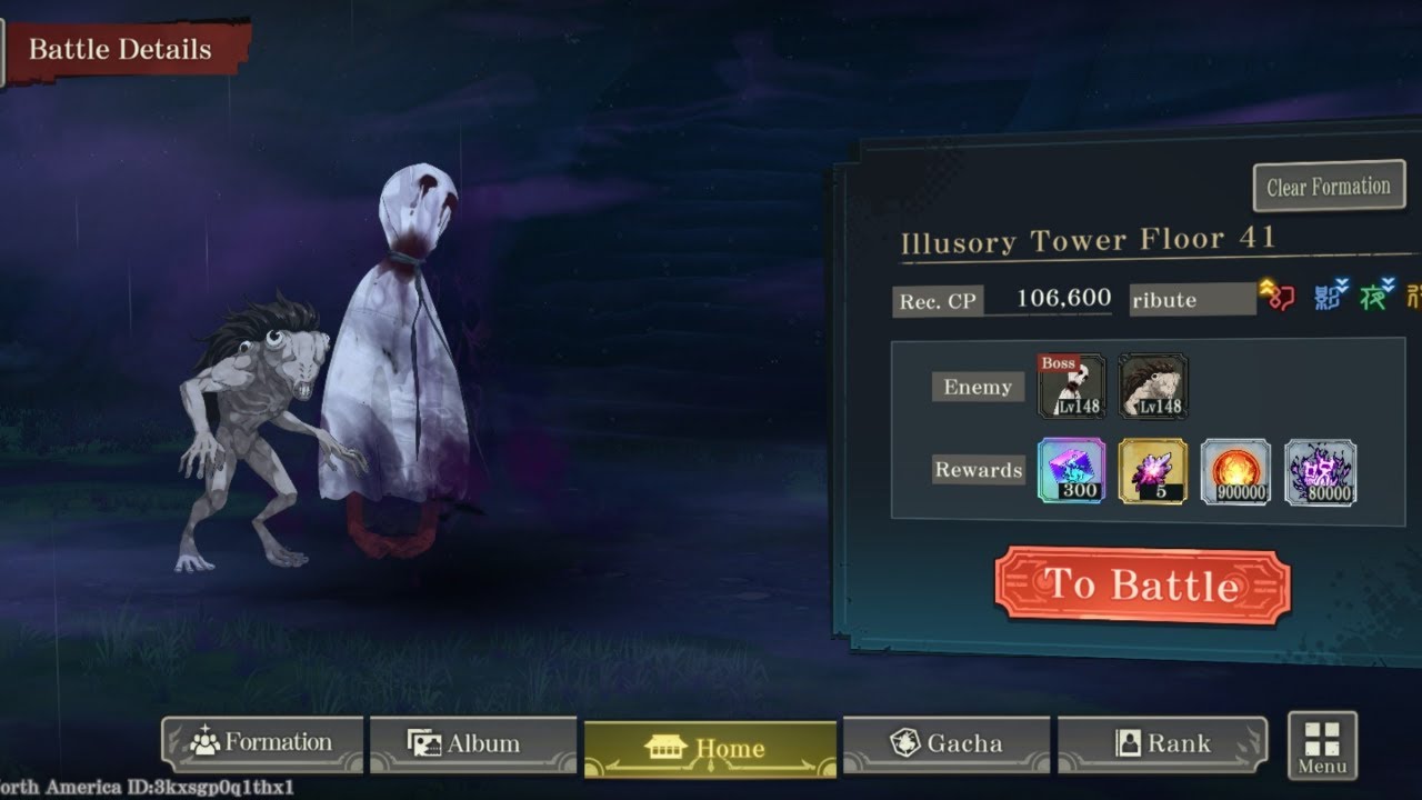 [Illusory Tower Floor 41] JJK Phantom Parade | Yuta Beams A Ghost 👻 ...