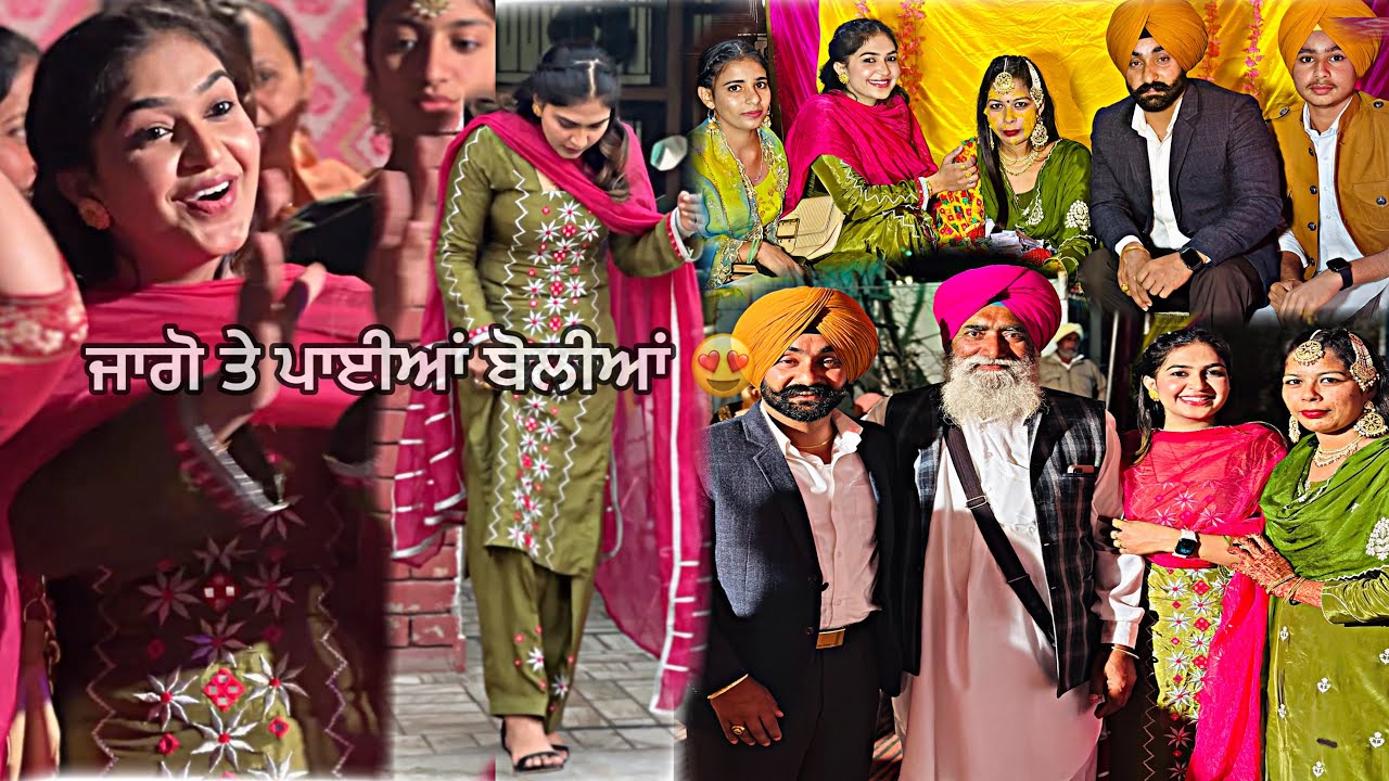 My New Suit For Jaago Function || Daso Kida Laggi Look || - YouTube