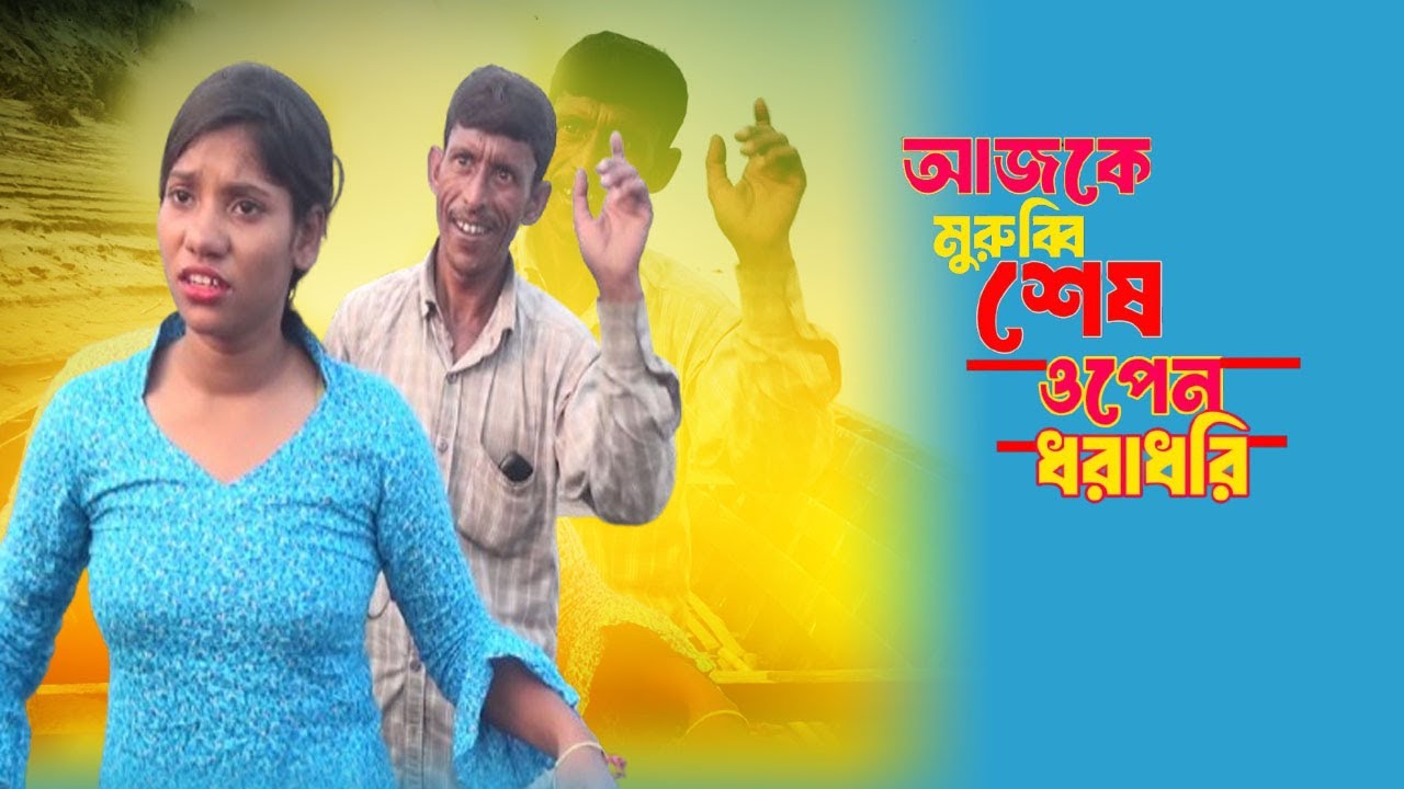 New Nowka Dance 2025 |@Nowka Dance Media - YouTube