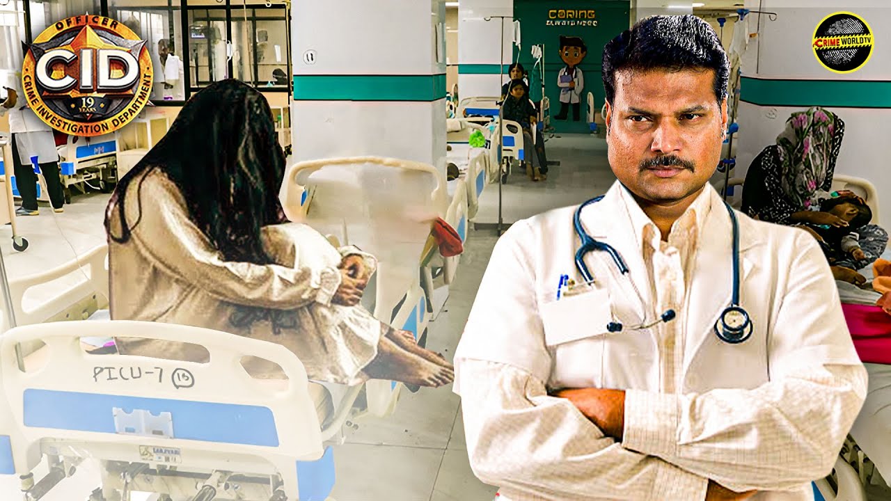 Hunted Hospital में CID Team का सामना एक जहरीली डायन से! || CID ...