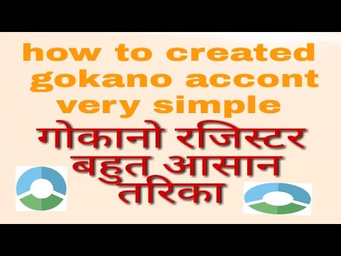 Gokano how to register / what gokano - YouTube