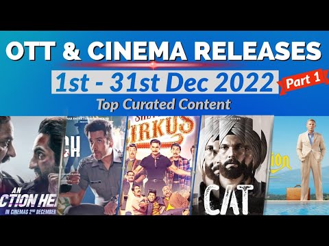Upcoming OTT Movies & Web Series December 2022, Release Date CAT ...