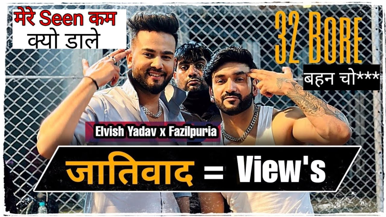 32 BORE: FAZILPURIA FT DGIMMORTAL | ELVISH |YATINDER |TATVAK | NEW ...