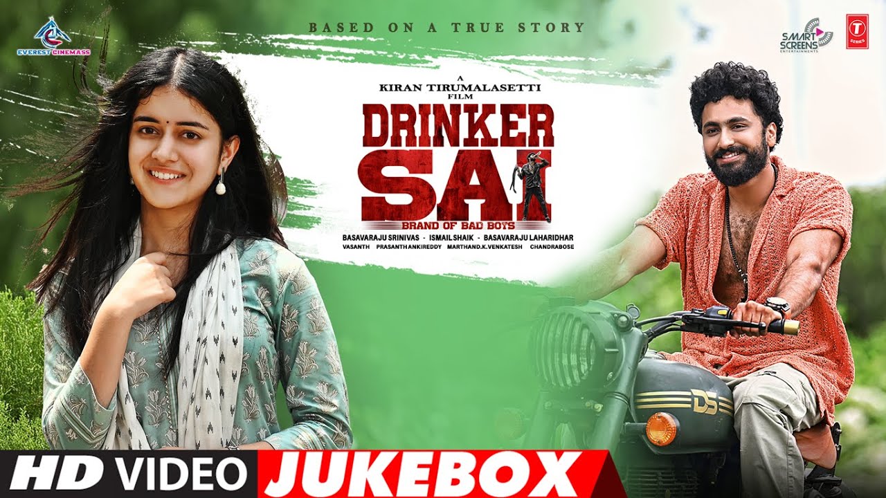 Drinker Sai Full Album Video Jukebox | Dharma | Aishwarya | Sri Vasanth ...