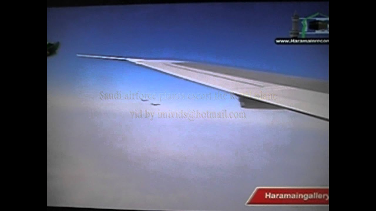 Saudi King Abdullah's Royal plane lands in ksa - YouTube