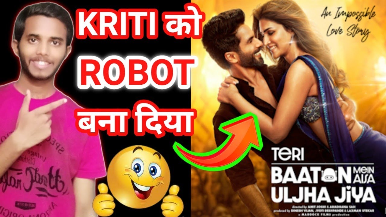 Teri Baton Main Aisa Uljha Jiya Trailer Review। Chandra Kumar - YouTube