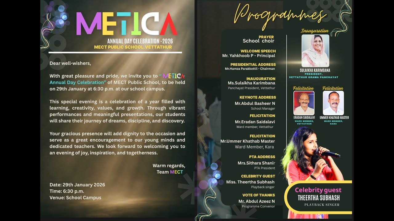 METICA I ANNUAL DAY CELEBRATION - YouTube