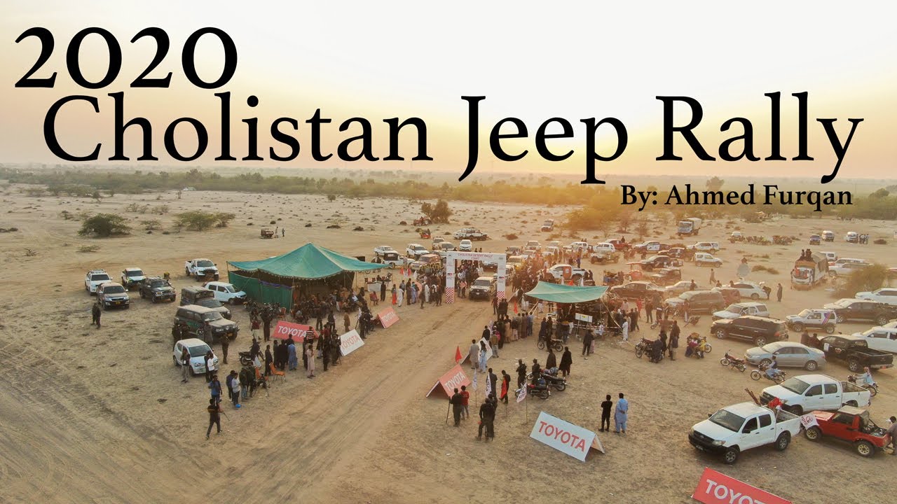 Cholistan Jeep Rally 2020 Highlights | 15th Cholistan Desert Rally ...