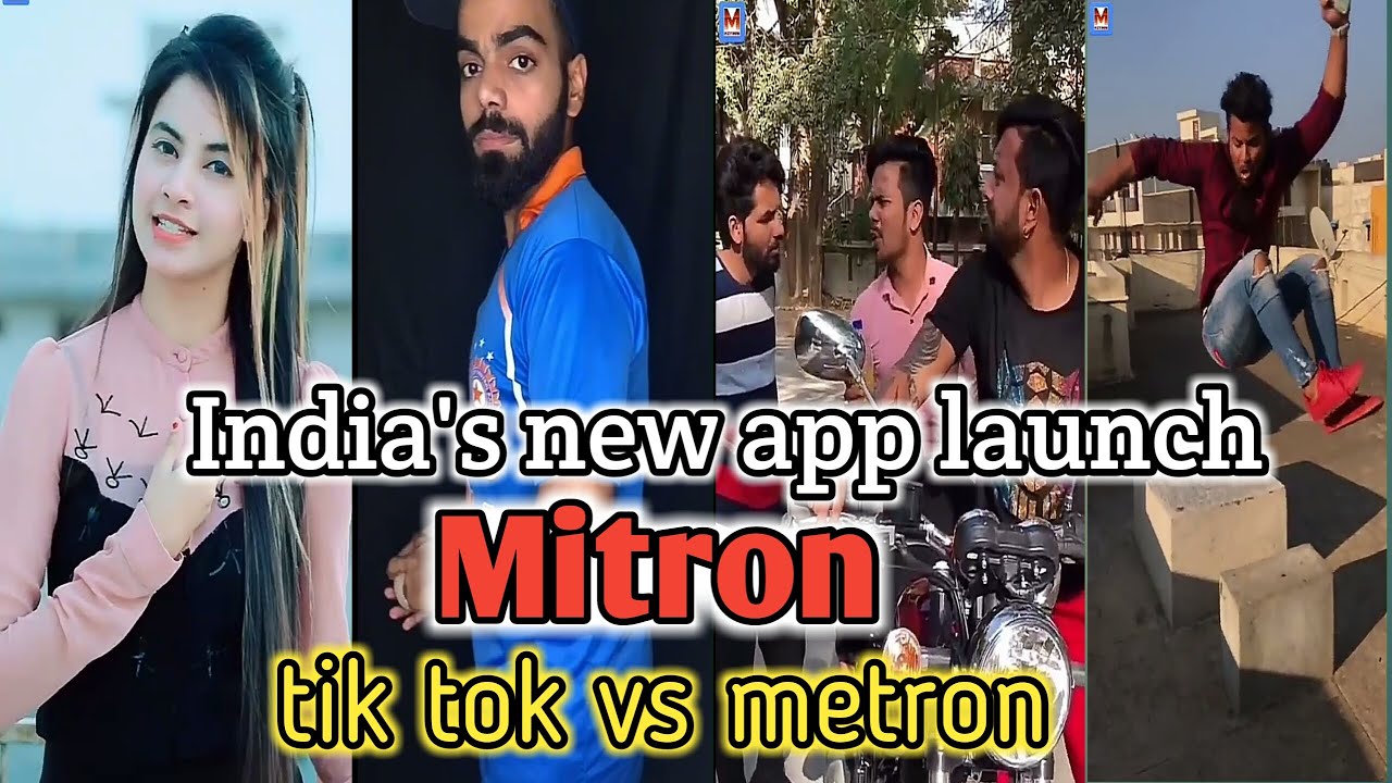 Best funny Mitron video. India launch a new app. Tik tok vs Mitron ...